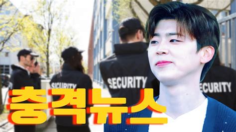 박지현 경호원 10명과 공항 등장 수백 명 기자들 에워싸며 긴박한 분위기 일본으로 출국 행선지는 어디 Youtube