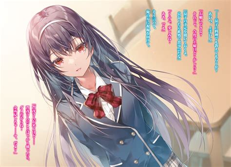 許嫁が出来たと思ったら、その許嫁が学校で有名な『悪役令嬢』だったんだけど、どうすればいい？2 ダッシュエックス文庫