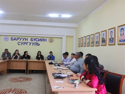 Хар Нуур Ховд Голын сав газрын захиргаа