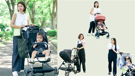 愛用「ベビーカー」スナップ！ 大きめバスケットのタイプが人気 Very