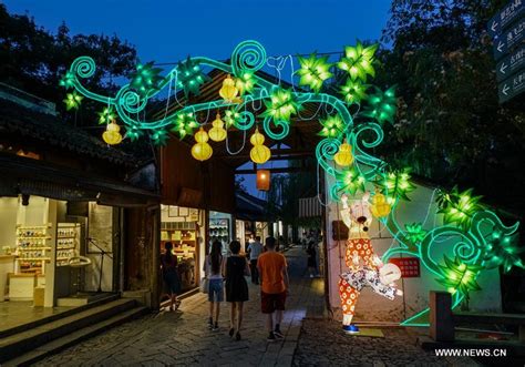 E China To Hold Lantern Show Marking Mid Autumn Festival Xinhua English News Cn