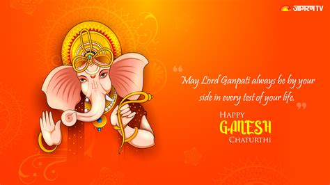 Ganesh Chaturthi Wishes 2022 English Wishes Whatsappfb Post Image