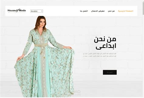 Psd Html Css Bootstrap