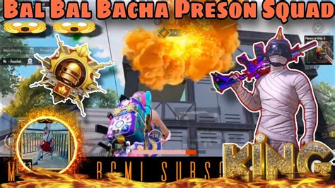 Omg 😱 Bgmi 30 Update Ladt Lobby 🤬🤬 Grow This 31 Update Lobby😱