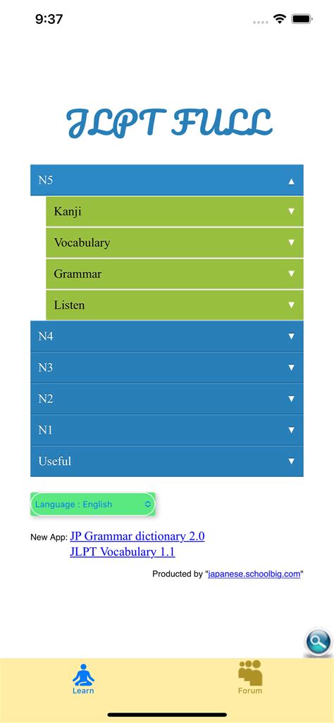Iphone Için Jlpt İndir