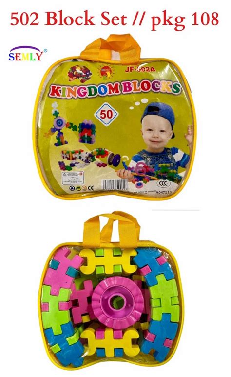 Educational Toy Block Set 0 3 Yrs At ₹ 37 Piece In Bhiwandi Id