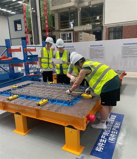 1 X装配式建筑构件制作与安装职业技能等级证书 芜湖职业技术学院 建筑工程学院