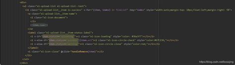 Element Ui Upload上传组件修改文件上传进度条调整upload自带的进度条样式 Csdn博客