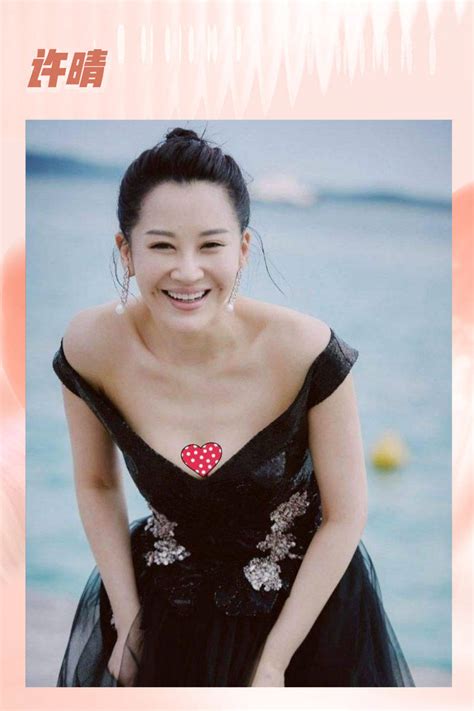 蒋勤勤逆龄生长！那些冻龄女神谁是你的心动狙击？ 搜狐大视野 搜狐新闻