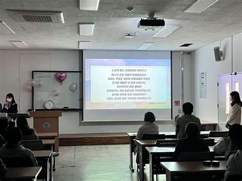 20221129 국가고시 D 4 응원 사업 원광대학교 작업치료학과 의과대학원광대 작업치료학과