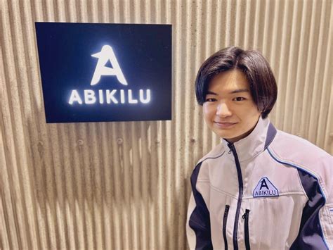 渡邉蒼あお On Twitter 朝陽くん登場しました🙌 Nn自由で、可能性に満ちた朝陽の言葉一言一言に背中を押されながら演じ