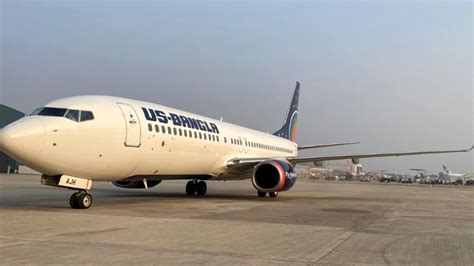 ইউএস বাংলার বহরে যুক্ত হলো অষ্টম বোয়িং বিমান