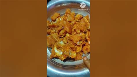 Simple Chicken Curry Part 1 Youtubeshorts Cooking Shortvideo Youtube