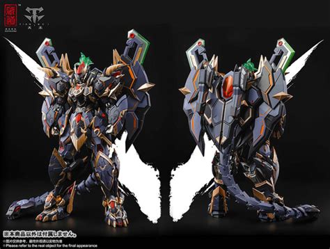 CD 04 Chinese Divine Beasts Xuanwu Darko Store