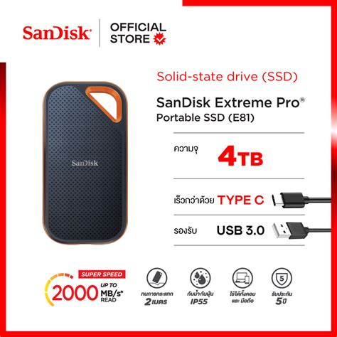 SanDisk Extreme Pro Portable SSD SDSSDE81 4TB USB 3.2 Gen 2x2 Type C ...