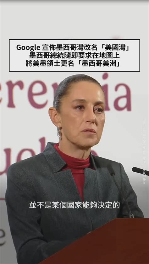 Almost 中文 非洲中部的剛果民主共和國（dr Congo）數百名女性遭強暴後被燒死。 近日，該國一座戰略城市被叛軍佔領，動盪的局勢