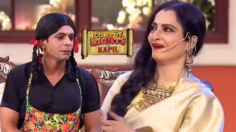 Gutthi Requests Rekha To Compliment Palaks Beauty Comedy Nights With Kapil Youtube