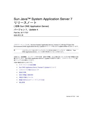 Fillable Online Sun Java System Application Server Fax Email Print PdfFiller