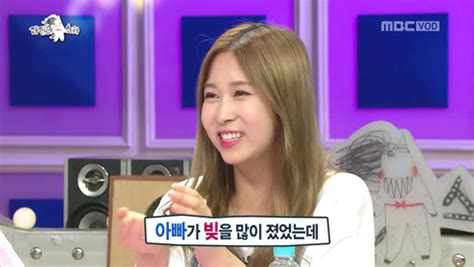 빚만 12억 안기고 떠난 아버지…우주소녀 다영 데뷔 전 파란만장했던 시기 핫클립 라디오스타 만나면 좋은 친구 Mbc