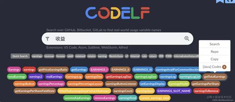 变量命名神器 codelf命名是日常开发中的常见问题，而开发者对该问题的态度存在很大的差异。有的人认为简洁、清晰的命名是 掘金