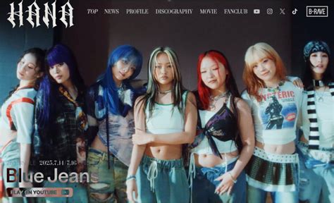 Hana Official Site Music Web Clips バンド・アーティスト・音楽関連のwebデザイン ギャラリーサイト