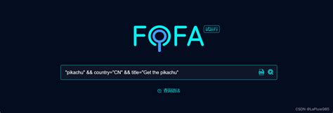 渗透测试 Pikachu反弹shell 拿下服务器如何通过反弹shell Rce Csdn博客 渗透测试 Pikachu反弹shell 拿下服务器如何通过反弹shell Rce Csdn博客