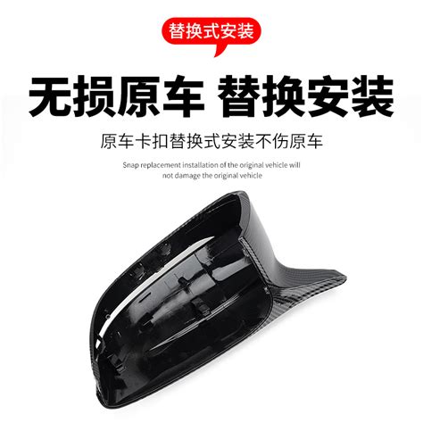 05 12款宝马老3系后视镜改装牛角倒车镜320 316 318 E90碳纤纹改 虎窝淘