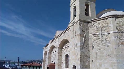 ΕΚΚΛΗΣΙΑ ΠΑΝΑΓΙΑ ΑΣΠΡΟΒΟΥΝΙΩΤΙΣΣΑ ΠΥΛΑ ΛΑΡΝΑΚΑ ΚΥΠΡΟΥ 45 Youtube