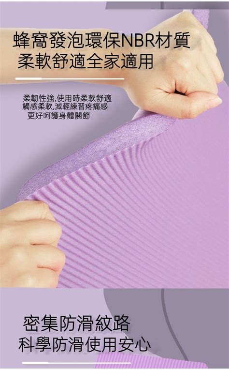 瑜伽跪墊 平衡墊軟踏 健身 健腹輪專用跪墊 平板支撐核心訓練 瑜伽 加厚 耐磨 防滑泡沫墊子瑜伽工具 蝦皮購物