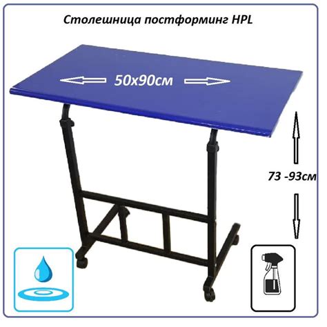 Компютерний стіл на колесах журнальний кавовий столик регулюється по висоті — ціна 1678 грн