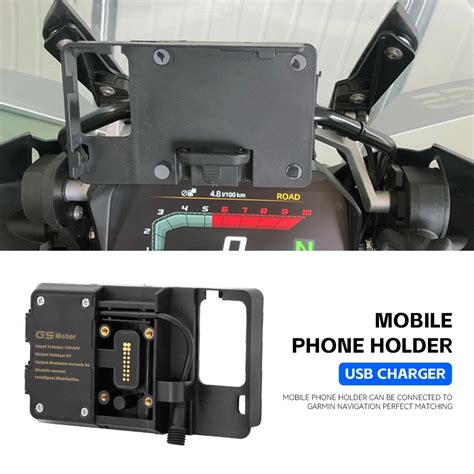 For BMW R1200GS R1200 GS Handheld Gps Navigator USB Charger 12MM