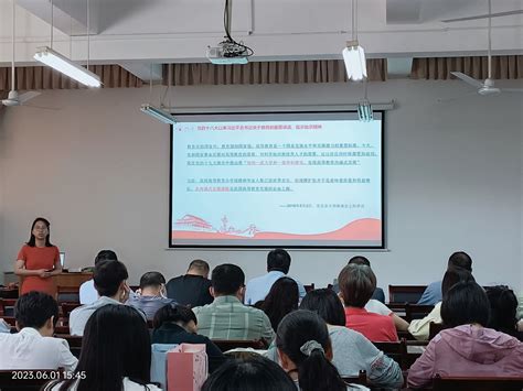 “坚持立德树人根本任务，坚持为党育人、为国育才”主题宣讲活动 材料科学与工程学院