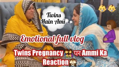 Twins Pregnancy Ami Emotional 🥺 Reaction Dipika Ki Duniya Saba Ka Jahan