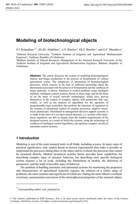 Pdf Modeling Of Biotechnological Objects