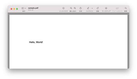 【python初心者向け】reportlabを使ってpdfを自動生成する方法を徹底解説！ ちょこっとプロ！