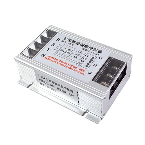 三相智能电子伺服变压器380V转220V变200伏 7 5KW 3 4 5 9KVA10KW 虎窝淘