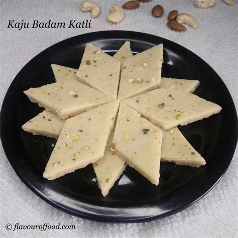 Kaju Badam Katli Recipe Kaju Badam Burfi Recipe