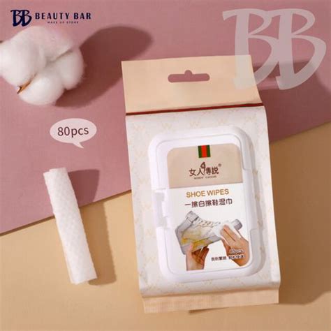 Гутал хөл арчилгаа улавч өсгий Beauty Bar