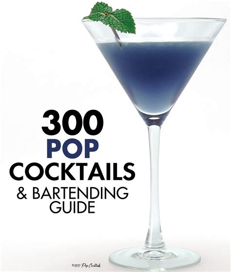 Masterpieces Cocktail Print And 300 Pop Cocktails Drink Guide Etsy