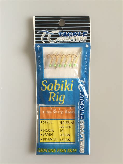 Sabiki Rigs 12 Pack Green 3 12 Tackle Crafters