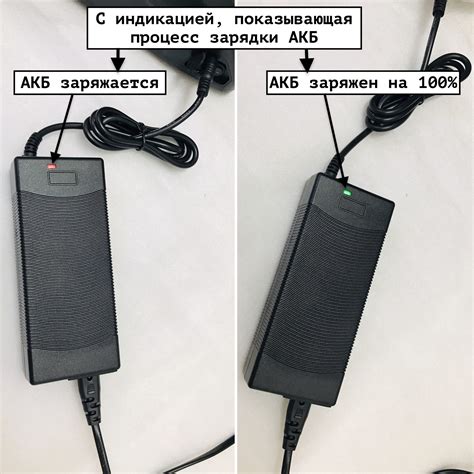 Зарядное устройство для аккумулятора велосипеда на 48v Вольт 2 ампера