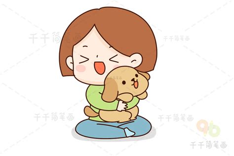 小女孩和小狗的日常简笔画 爱的抱抱 情景故事简笔画