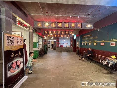 影中國影史首部吻戲 每日重播廬山戀破金氏世界紀錄 ETtoday大陸新聞 ETtoday新聞雲