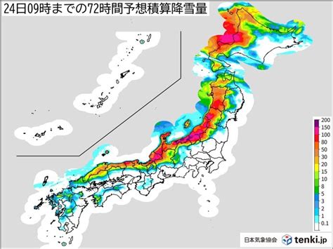 2週間天気 23日にかけて大雪に警戒 厳しい寒さ続く 年末年始は季節外れの暖かさ気象予報士 久保 智子 2023年12月21日 日本