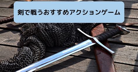 【勝利の女神 Nikke】特殊個体：ブラックスミス攻略の一例！【ゲームレビュー】