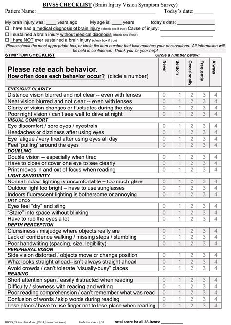 Concussion Vision Test At Jessica Fly Blog