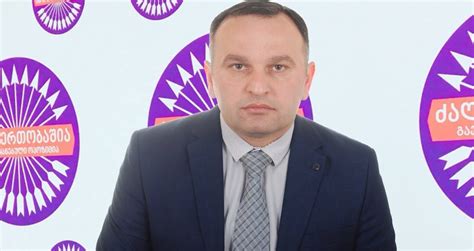 პაატა მანჯგალაძე ქართული ოცნების პოლიტიკური ვირეშმაკობა ლუსტრირებულია სააგენტო პარალელი