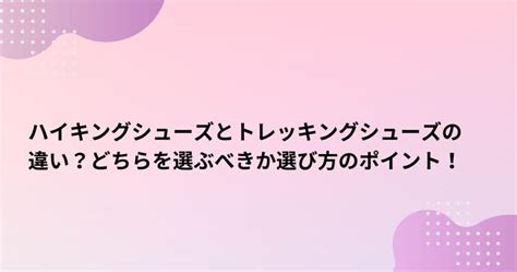 性的消費とは何なのか？その意味・影響・社会的課題をわかりやすく解説 フェリシアの館