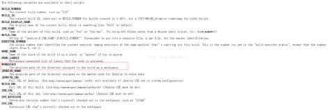 jenkins编译c或c 程序 jenkins编译c代码 csdn博客