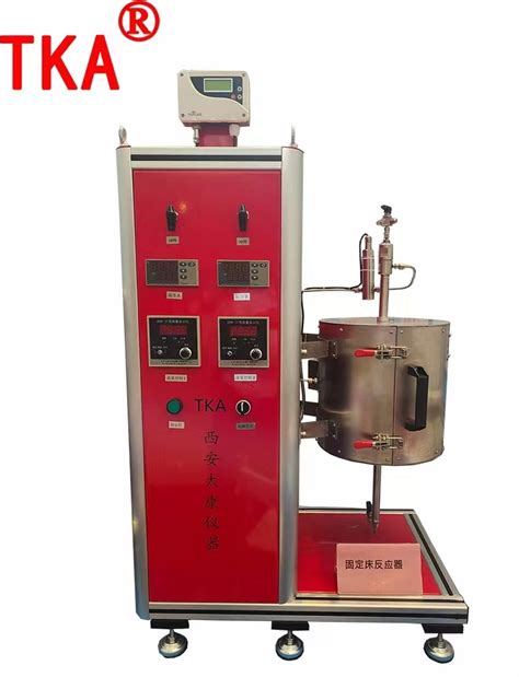 2 Gas Circuits Stainless Steel Fixed Bed Chemical Reactor With Pid System Reaction Reactor